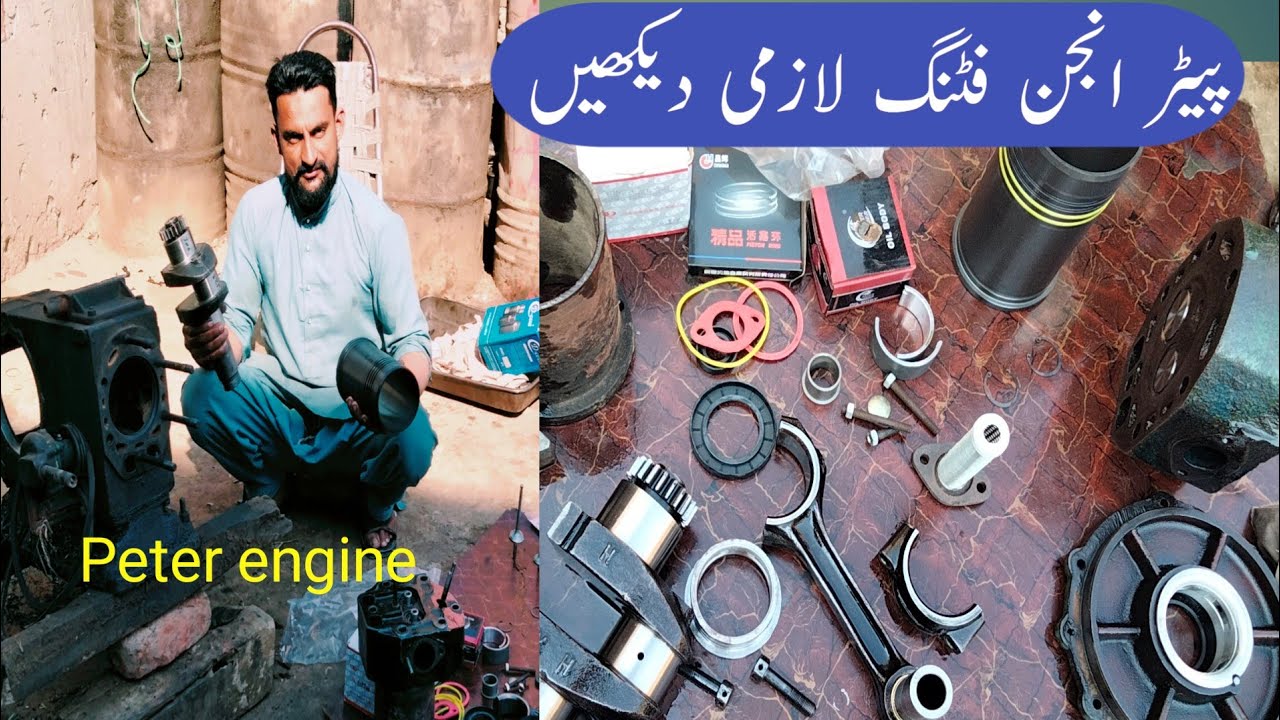 Petter diesel engine full restoration 16 hp - YouTube