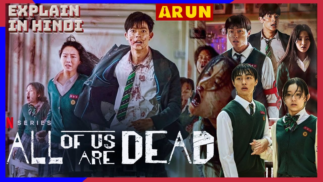 All of Us Are Dead (2022) Explained | High School Zombie Survival - YouTube
