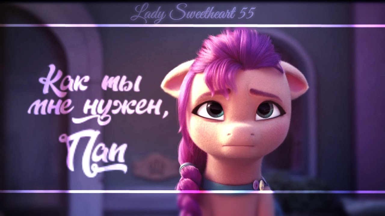 [PMV] Always | For my dad... - YouTube