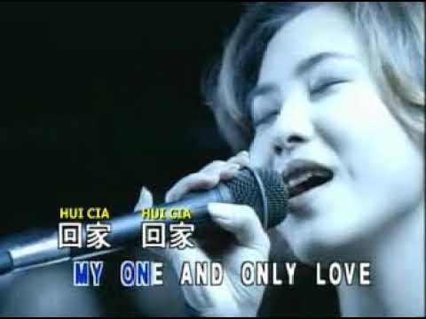 Hui Jia - Shunza - Mandarin Female Old Song