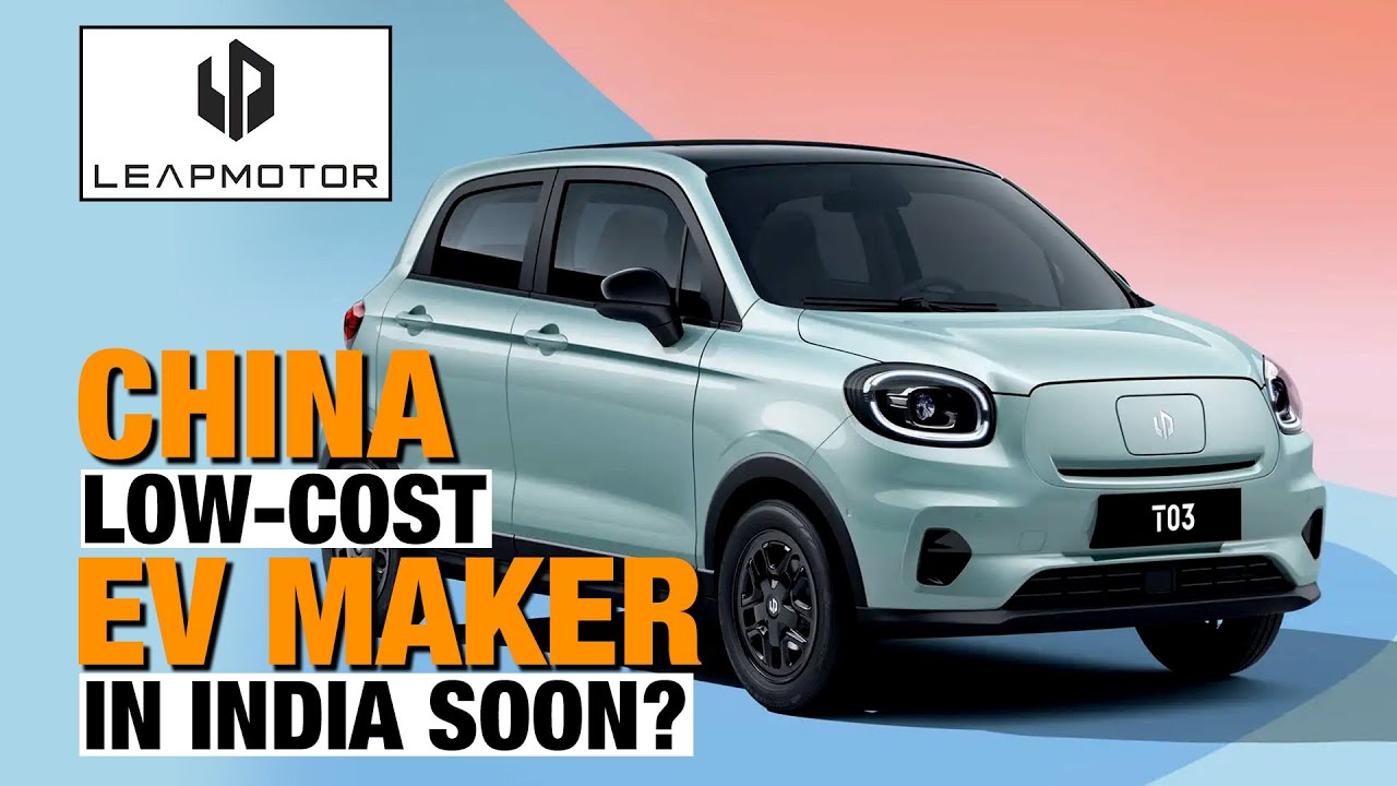 leapmotor Stellantis JV: Chinese EV Leapmotor To Enter India | Low-Cost ...
