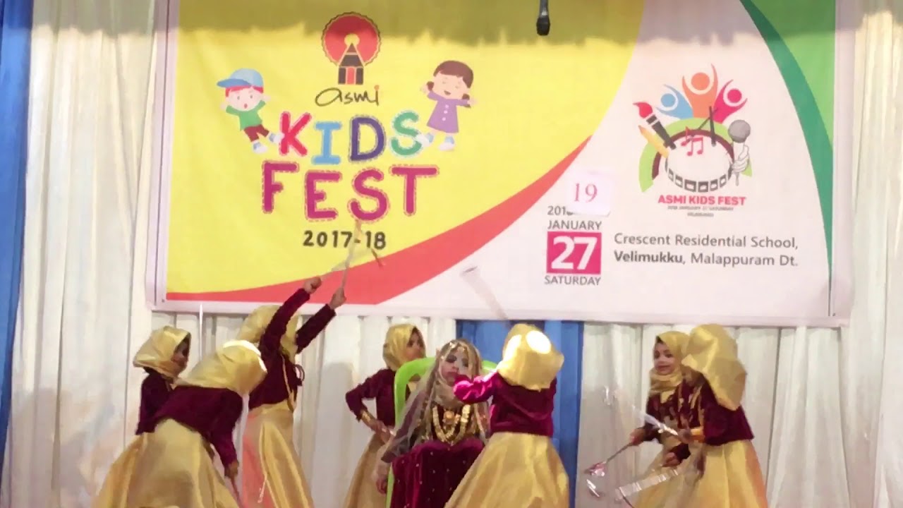 പിഞ്ചുമക്കളുടെ കോൽക്കളി @ Asmi kids Fest - YouTube