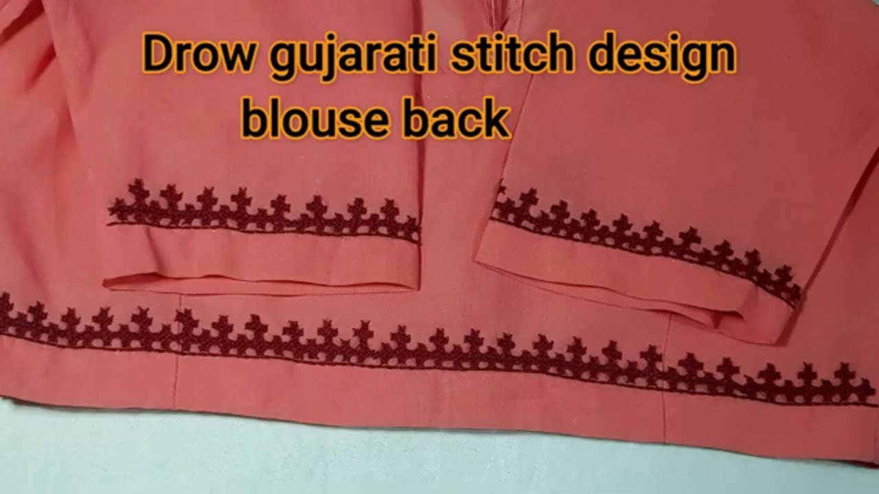 Draw gujarati stitch design blouse side | DRAW A BEAUTIFUL KUTCH WORK ...
