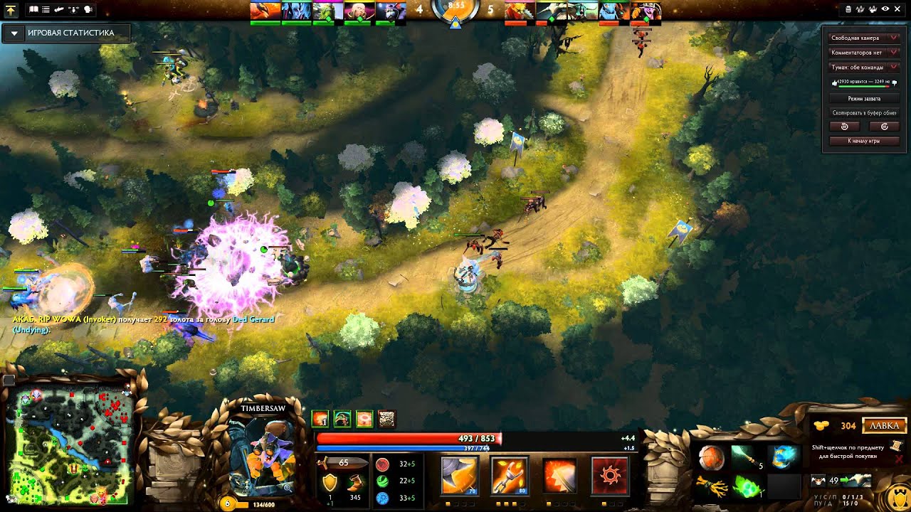 Dota 2 Phoenix 3k MMR - YouTube
