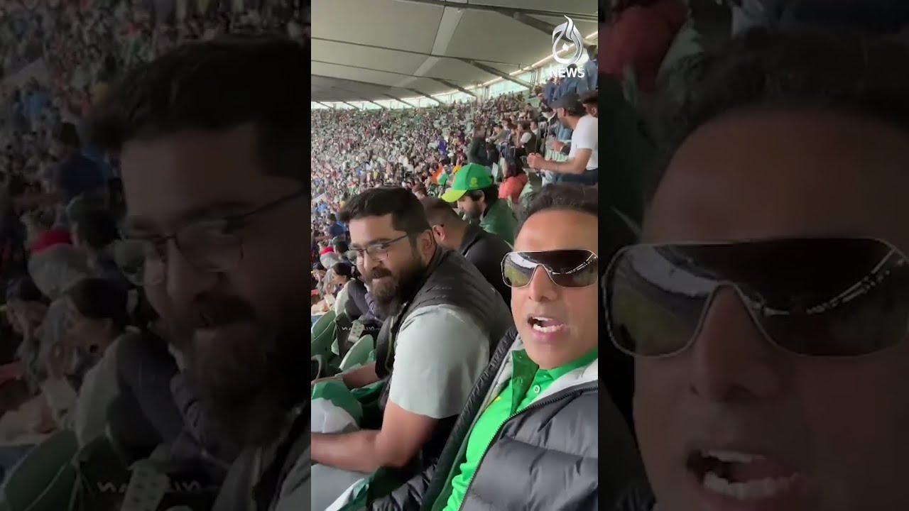 Pak vs Ind - T20 World Cup | Pakistani fans inside Melbourne Cricket ...