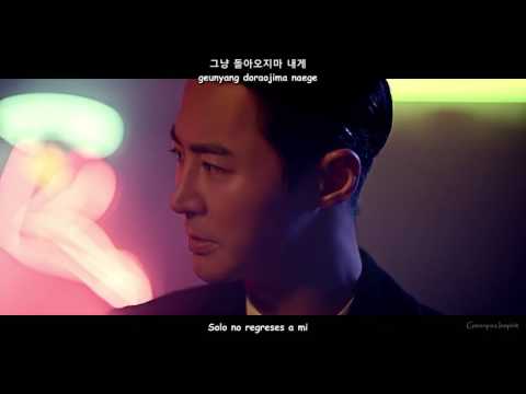 SHINHWA 신화 – TOUCH (MV) [Espanol|Rom.|Han.]