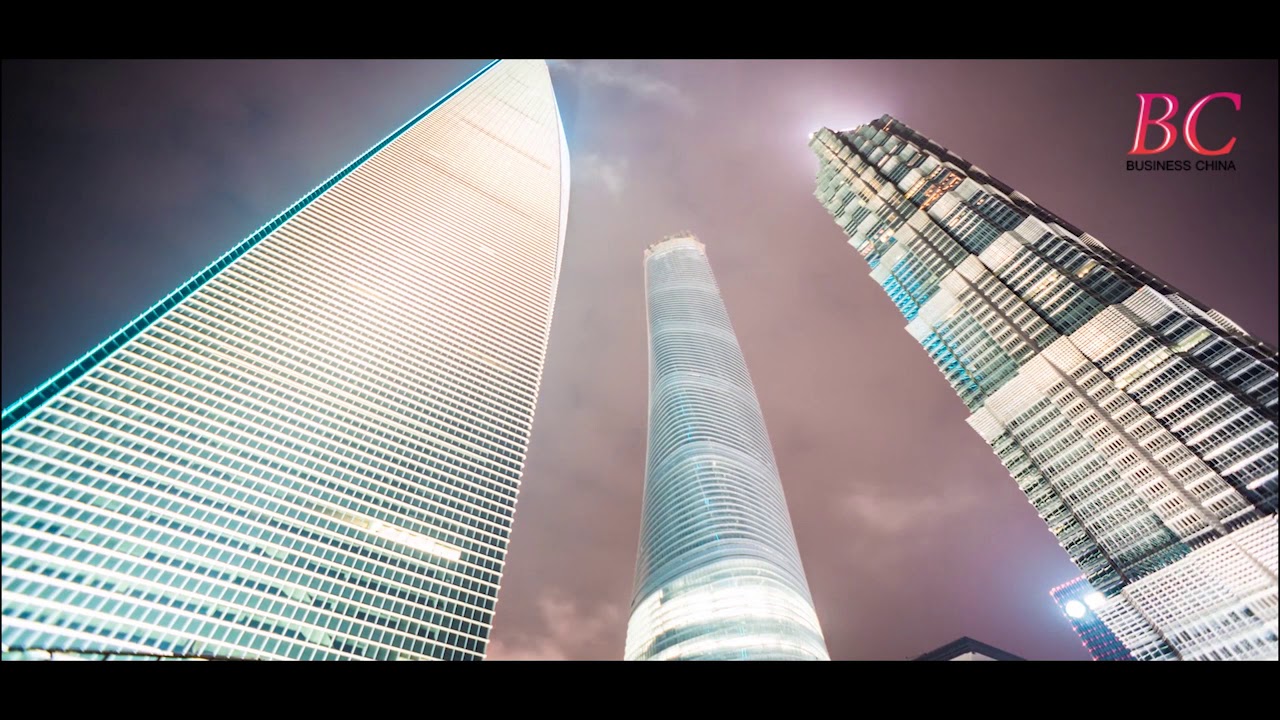 Setting Up A Wholly Foreign Owned Enterprise In China - YouTube