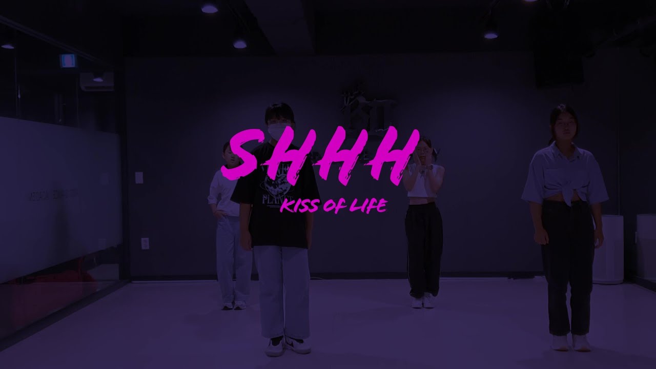 KISS OF LIFE- 쉿(Shhh) / DANCE COVER / K-POP /#REDDANCE - YouTube