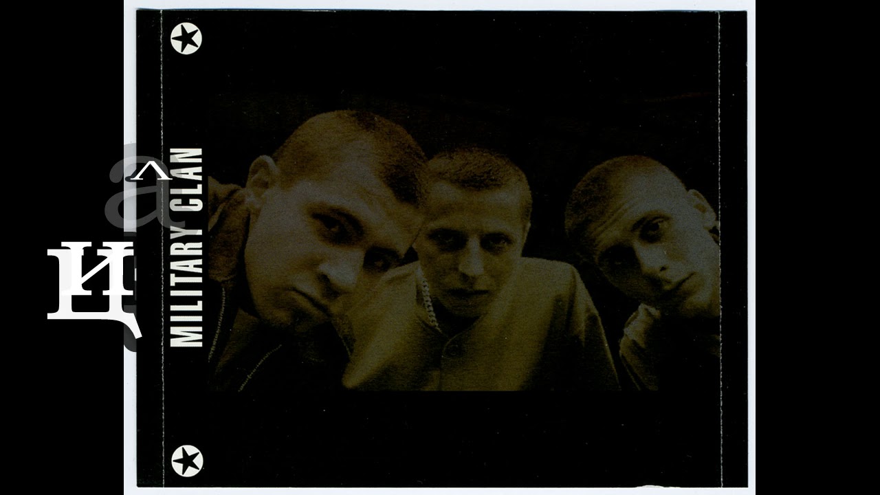 Military Clan - Лица Выражают Чувства - YouTube