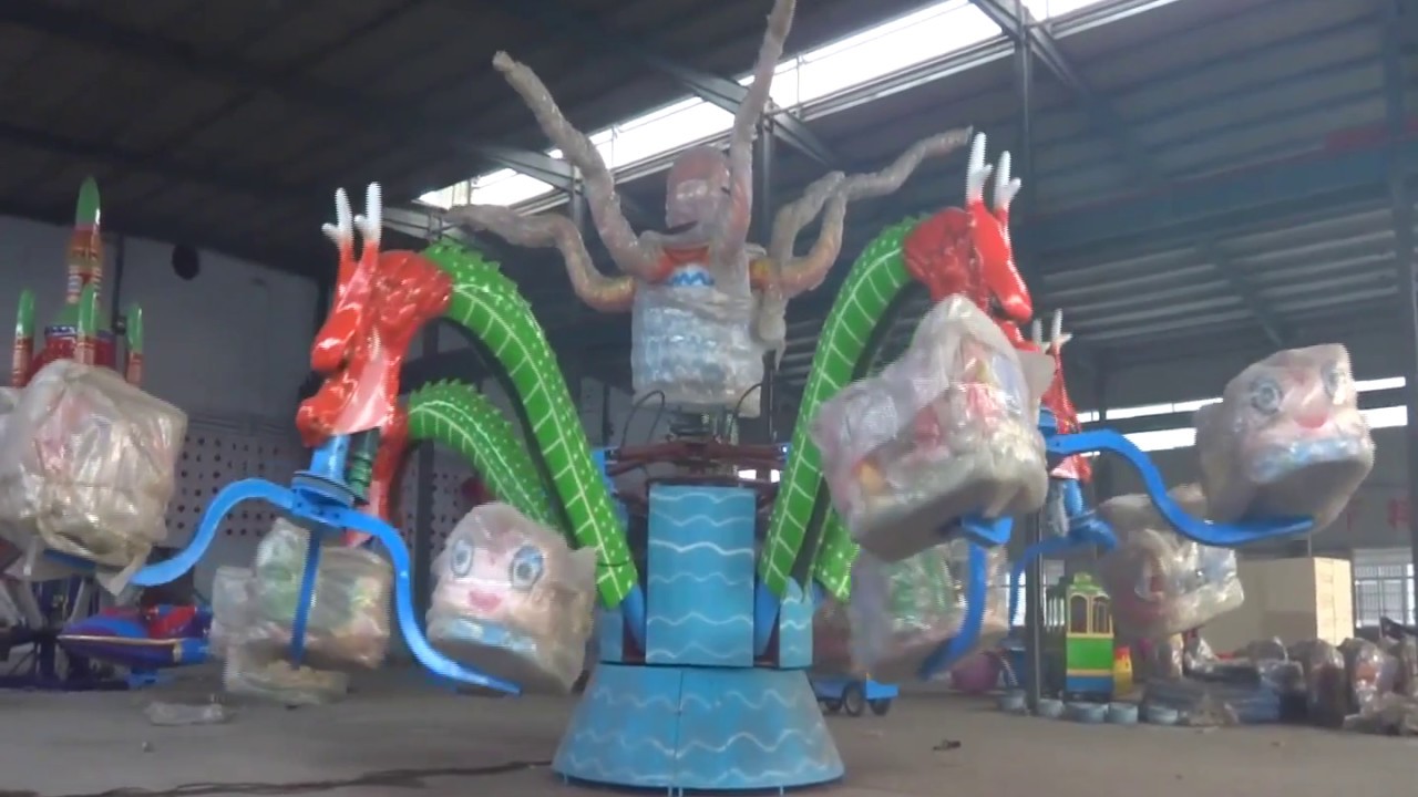Octopus Fairground Ride For Sale - YouTube