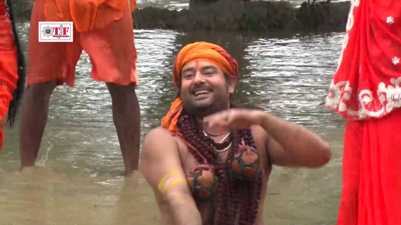 सावन में देवघर बोले !!Devendra Pathak !! 2017 का हिट बोलबम गीत !! Dev Ghar Bole Bam Bam Bhole ...