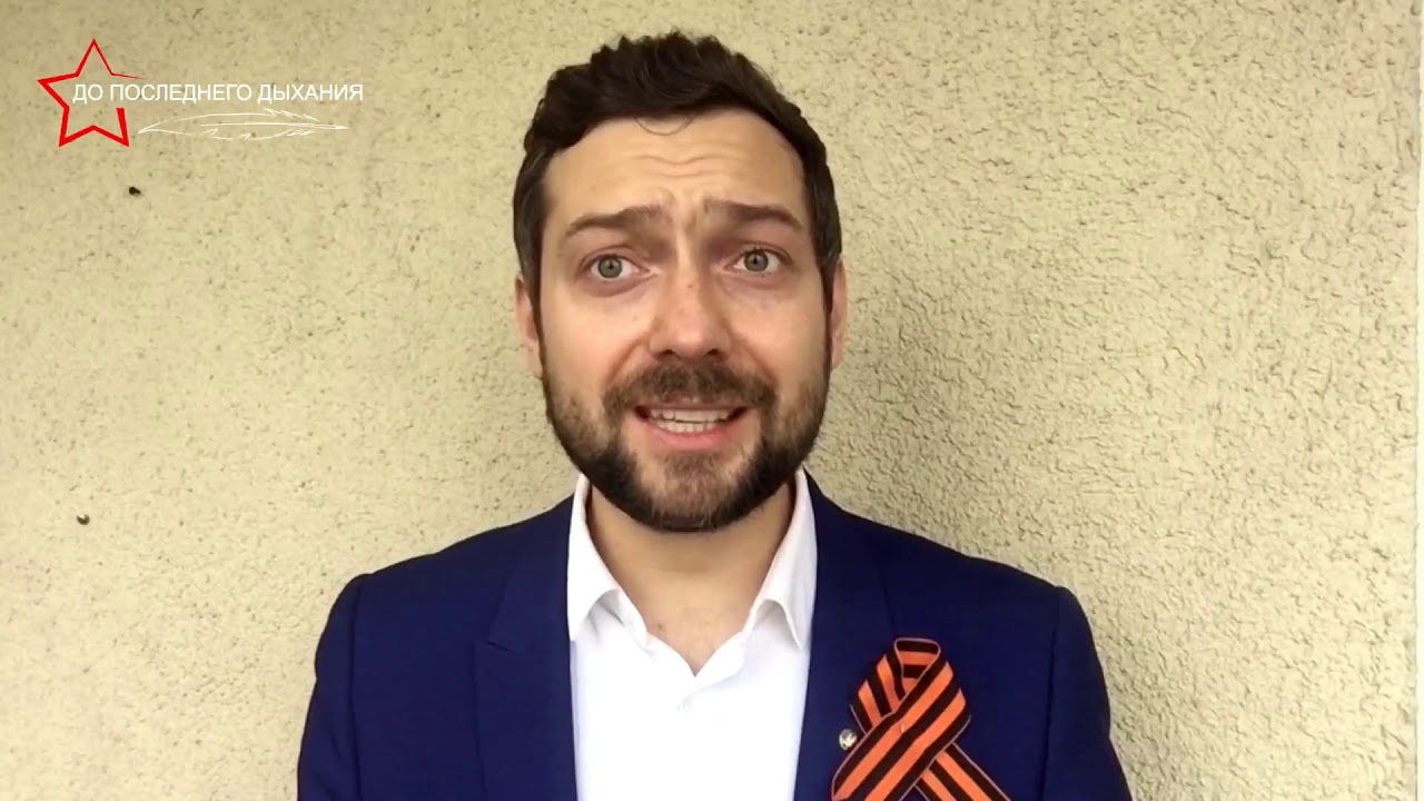 Сергей Канаев - YouTube