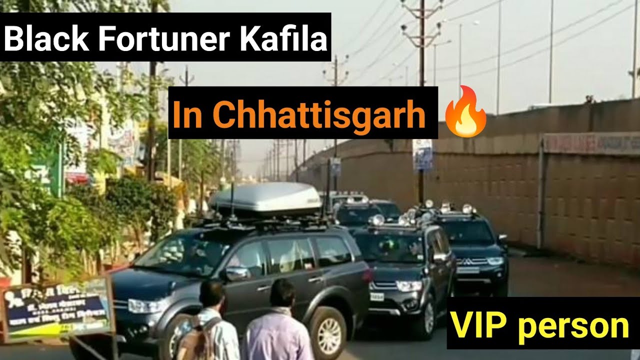 Black Fortuner Kafila Of CM || CM Ka Kafila 🔥 VIP Car Kafila 🔥 - YouTube
