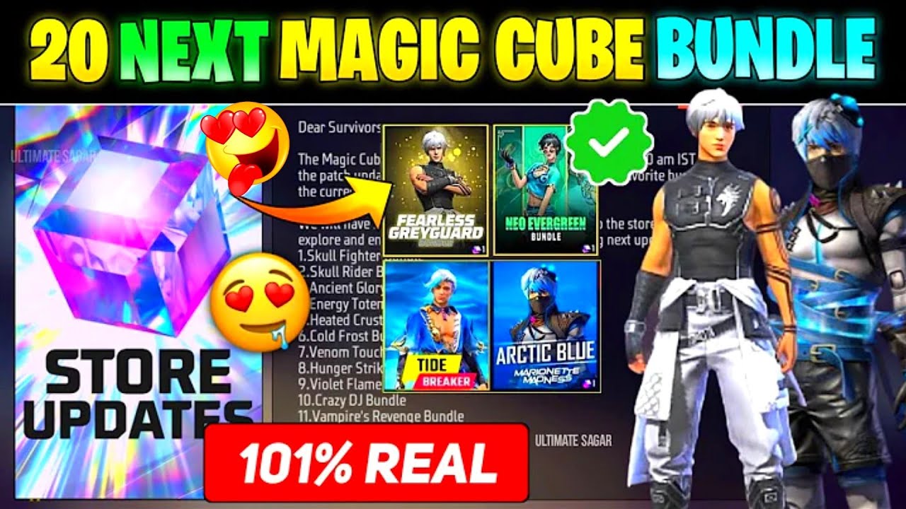 20 NEW MAGIC CUBE BUNDLE ? FREE FIRE MAGIC CUBE STORE UPDATE | NEW ...