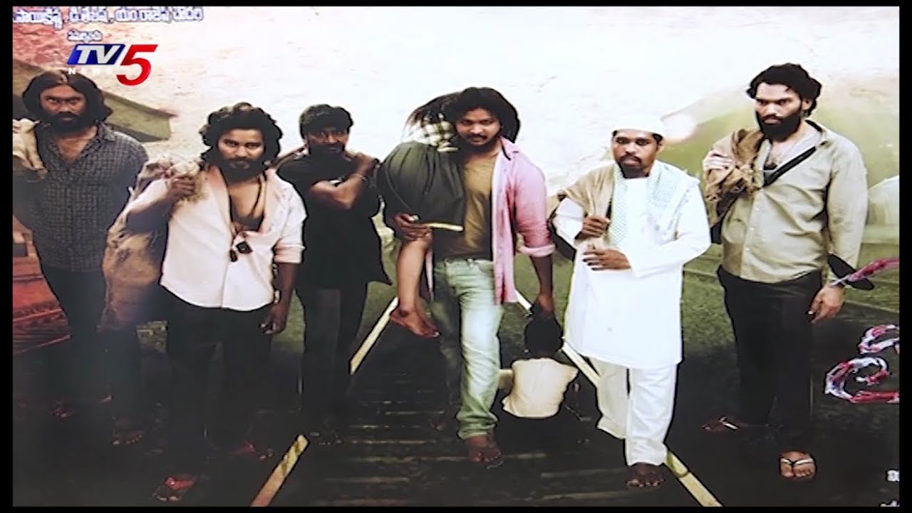 Maidanam Movie Team Press Meet | Jai Shankar | TV5 News - YouTube