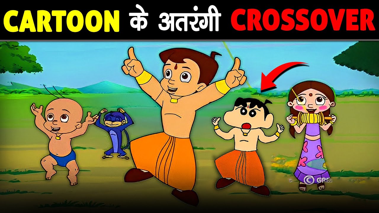 😵‍💫 CARTOONS का MULTIVERSE ! Best Cartoon Crossovers in History - YouTube