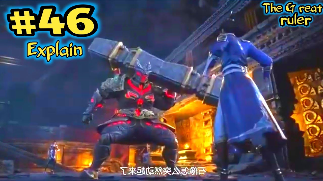 The Great ruler part 46 explain | The great ruler episode 46 explain ...