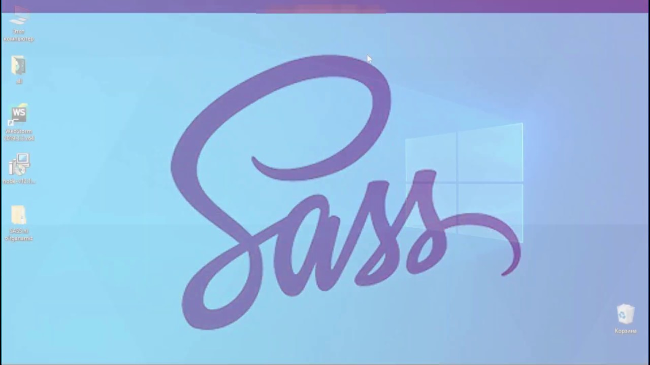 SASS nima? SASS ni qanday qilib yuklab olish haqida... - YouTube