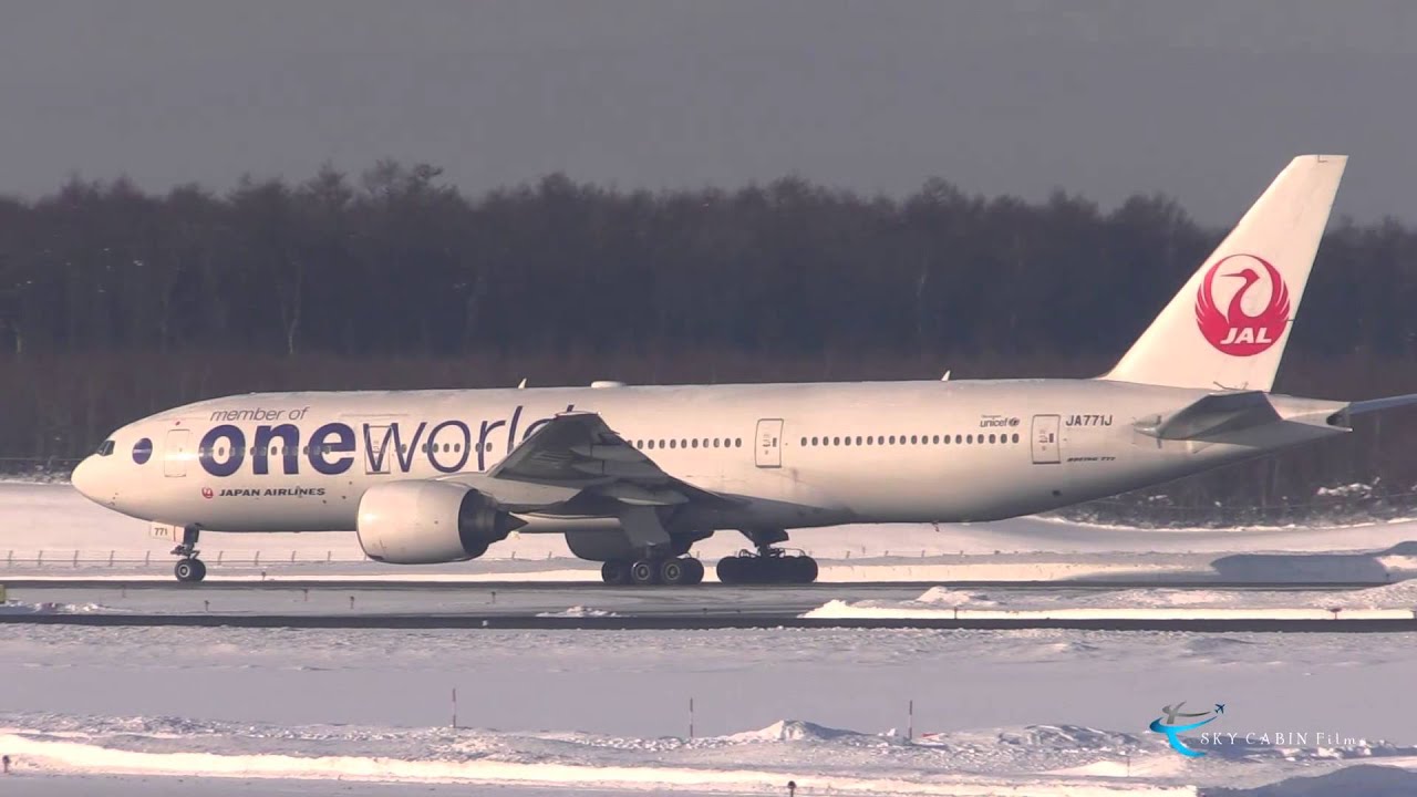 " Good morning!! One World!! " Japan Airlines(JAL) Boeing777-200 JA771J ...
