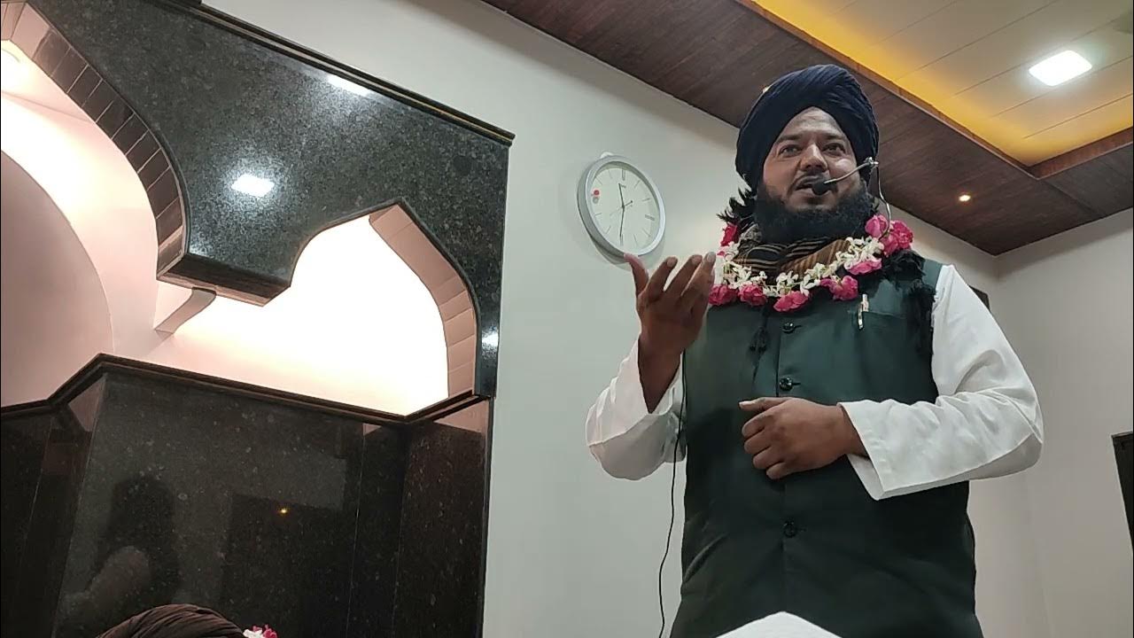 Masjid Sajad Gah Ishtiyaq Me Qur'an Mukammal Hone Par Ulama Ka Rutba ...