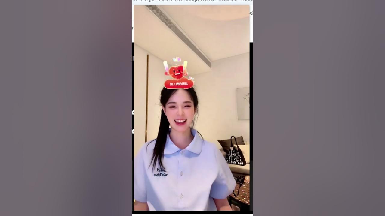 Kuian 11/03/2025 P2 นักเรียน Anan ไปดูหนุ่มๆ #ขุยอัน #Kuian - YouTube