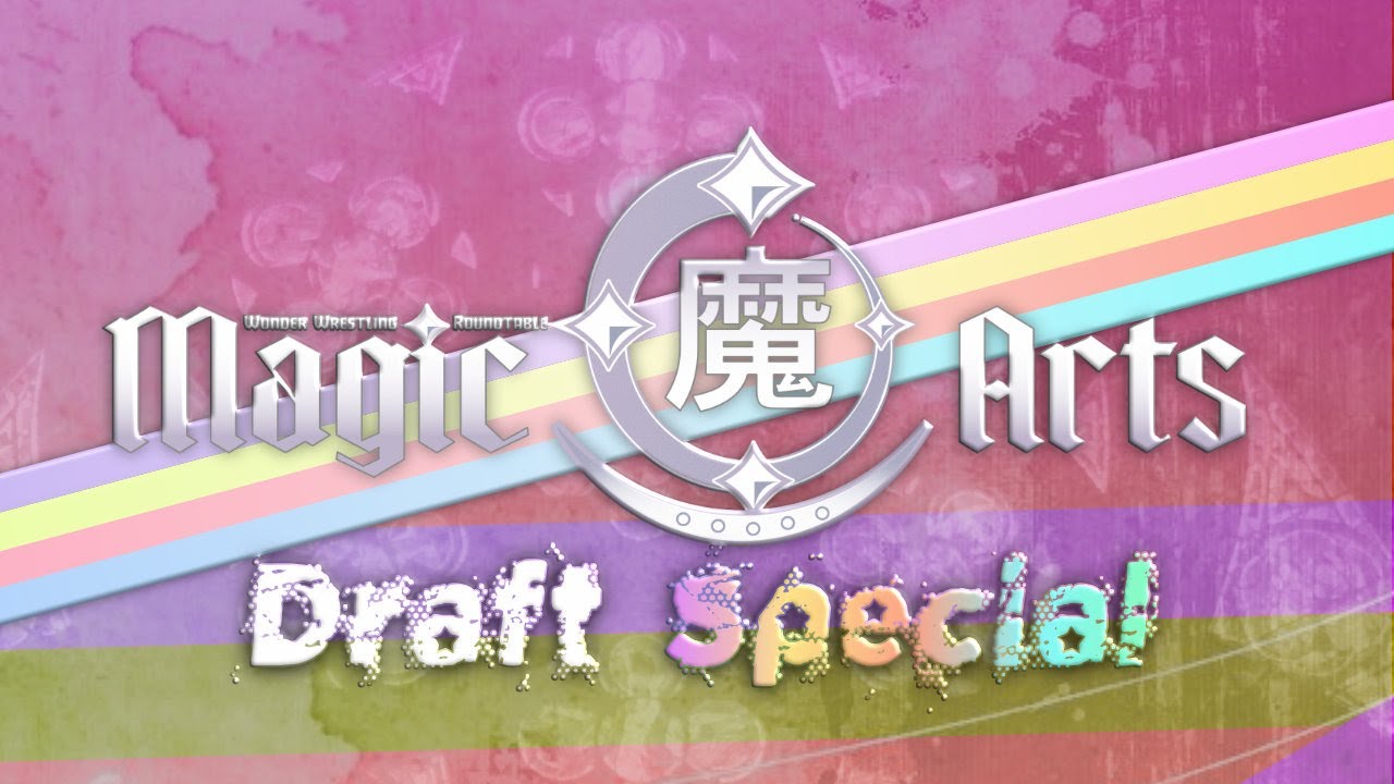 MAGIC ARTS ★ Draft Special - YouTube