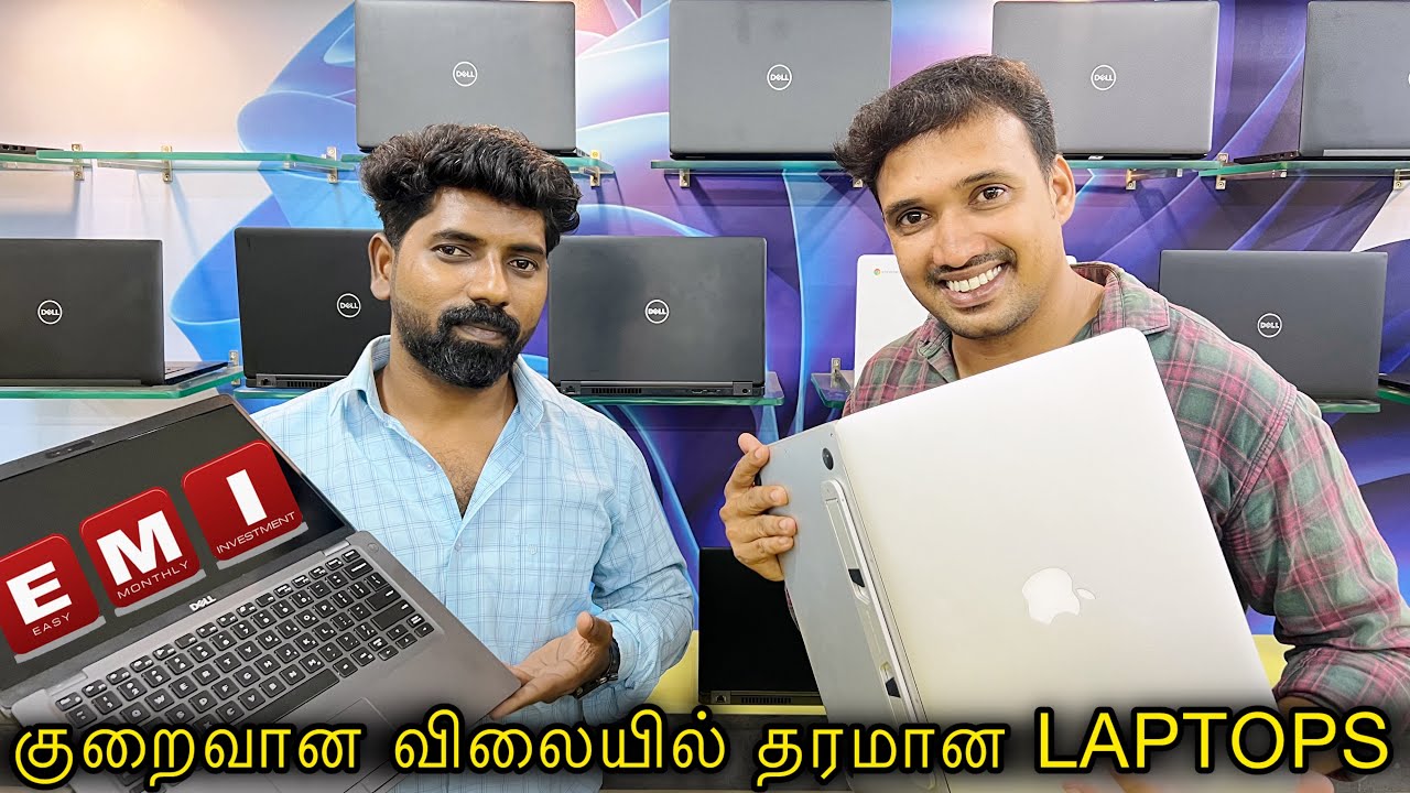 Second Hand HP Laptop Price Tamil | Lapzone Coimbatore | Used Laptop Market Coimbatore - YouTube