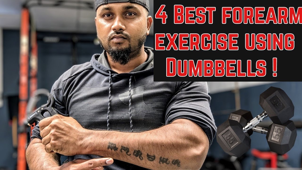 Best forearm workout with dumbbells | 4 exercises | For Beginners | # ...
