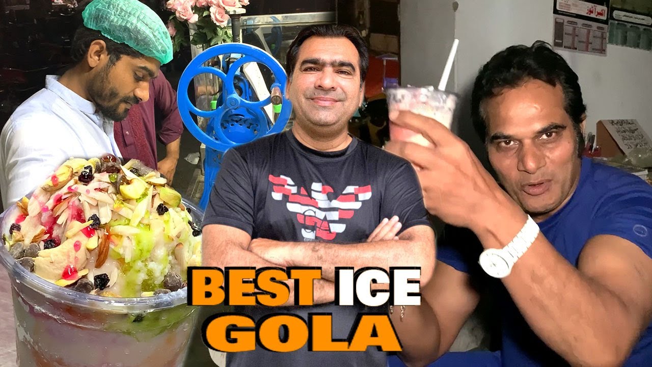 Best Ice Gola Ganda in Faisalabad I Faisalabad Street Food, Pakistan ...