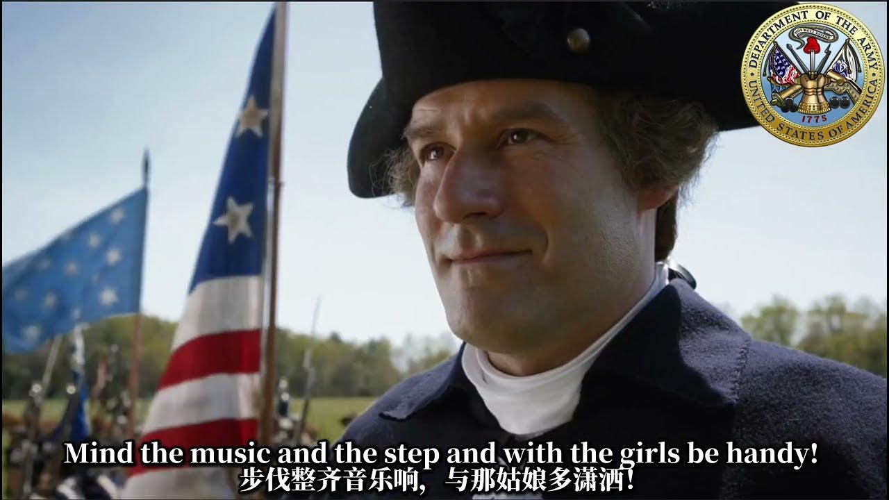 Yankee Doodle - American Revolutionary War Song - YouTube Music
