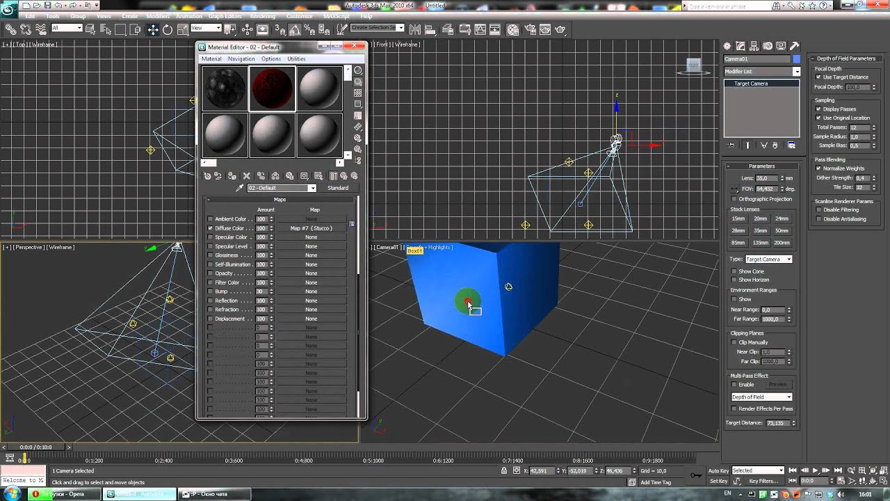 3ds max animation first time in english :D [part 1] - YouTube