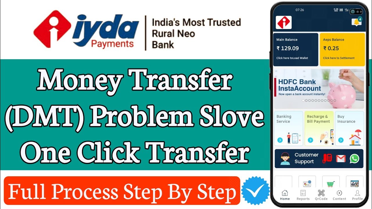 IYDA Payment Bank Money Transfer Problem Solve ! Full Information this ...