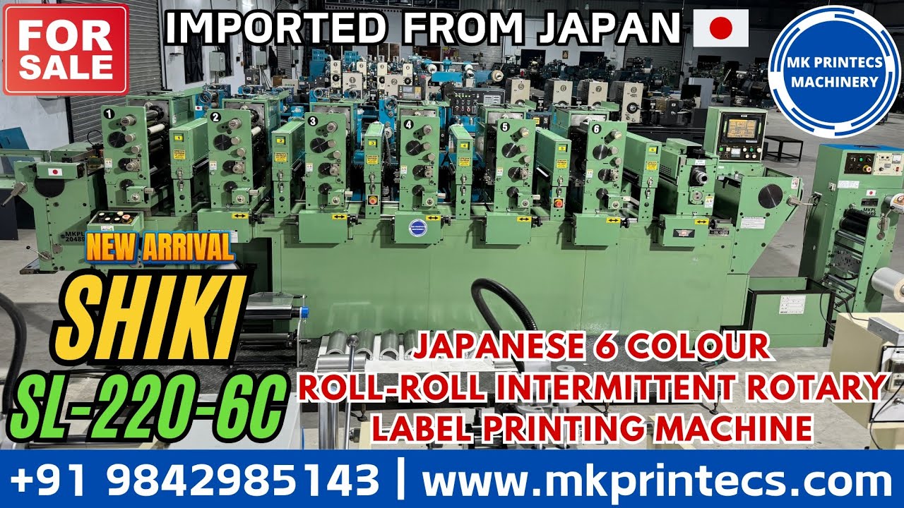 MKPL-20489 | SHIKI SL 220 LETTERPRESS INTERMITTENT LABEL PRINTING ...