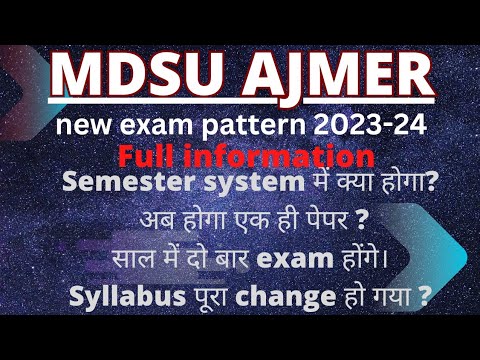 mdsu ajmer new semester system 2023-24 /exam pattern mdsu system / mdsu ...