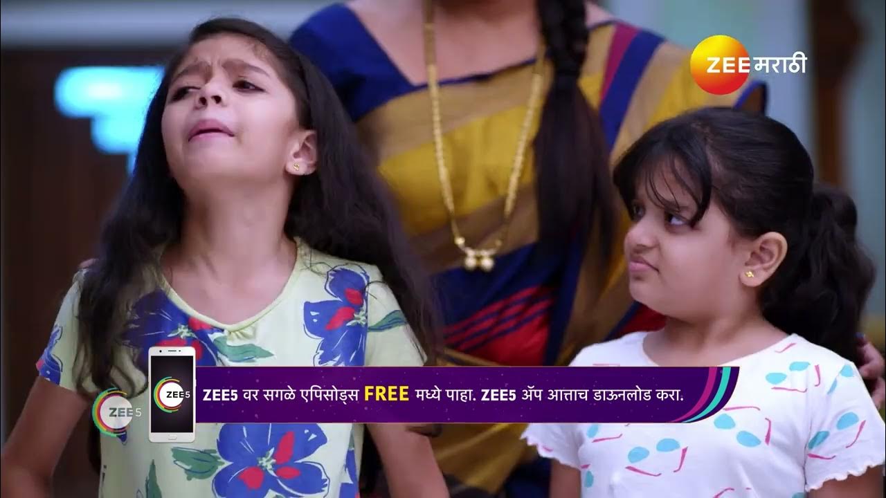 Punha Kartavya Ahe | Ep - 222 | Best Scene | Dec 02 2024 | Zee Marathi - YouTube