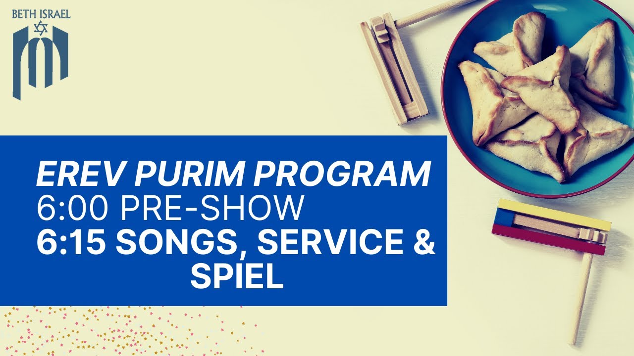 Erev Purim 5781/2021 - YouTube