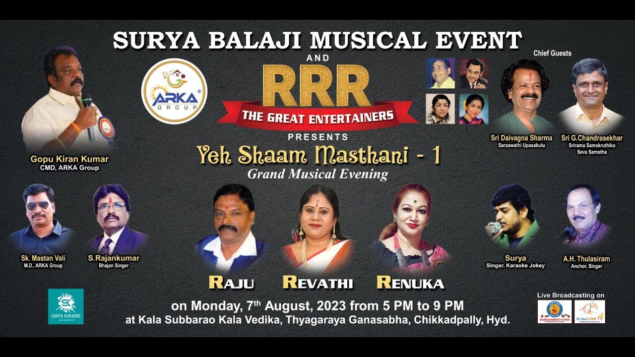 Surya Balaji Musical Event - RRR The Great Entertainers | Yeh Shaam ...