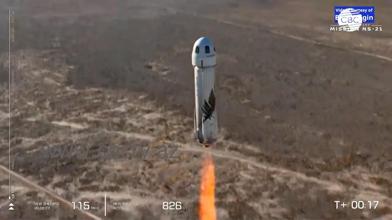 Корабль New Shepard совершил суборбитальный полет с пассажирами на ...