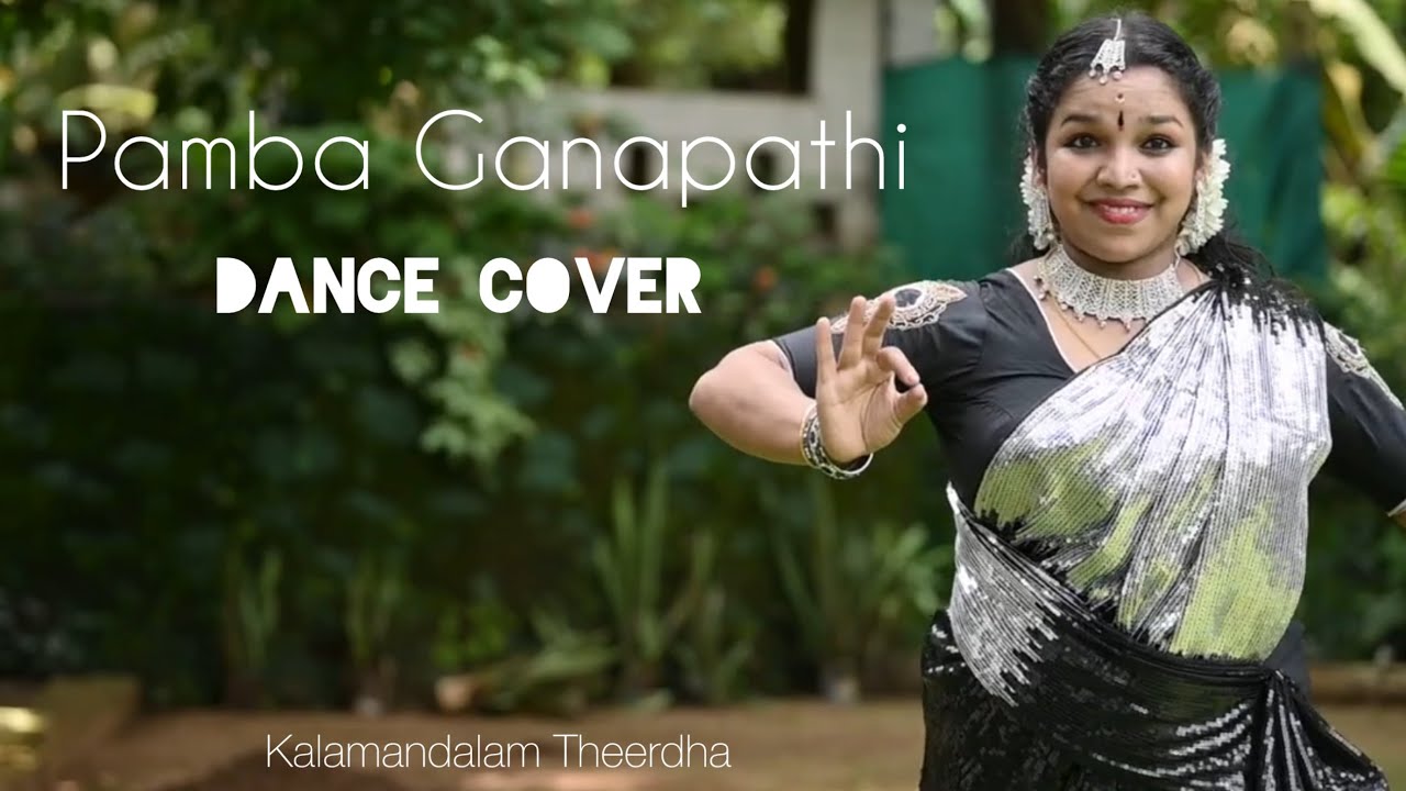 Pamba Ganapathi | Vrushchikam Dance | Dance cover - YouTube