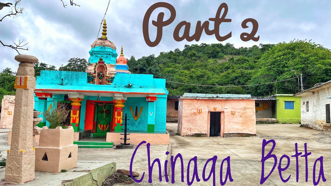 Chinaga Betta Part 2 A offbeat place near Bangalore in Tumkur District ...