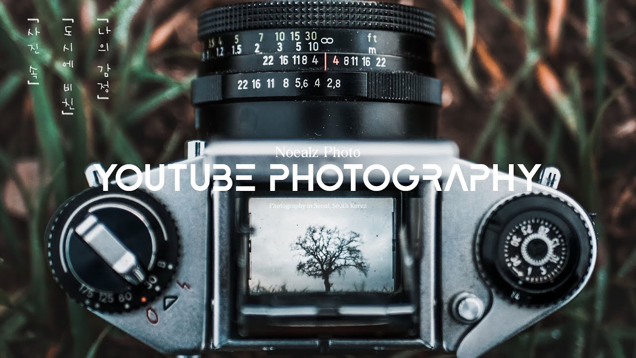 YouTube Photography Channels - Watch this Before Watching Them! - YouTube