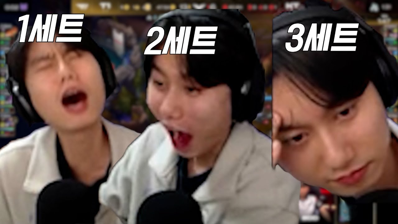 시즌 최악의 경기 | KT 롤스터 vs T1 | 2025 LCK 컵 KT 응원방! - YouTube