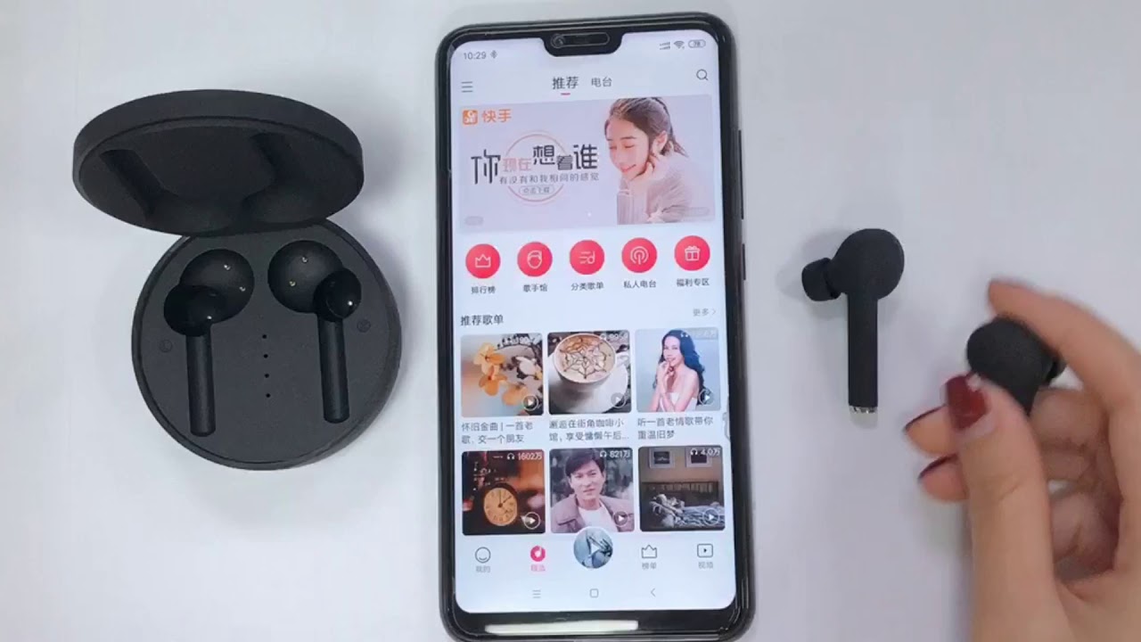 QQ视频20190629173334 - YouTube