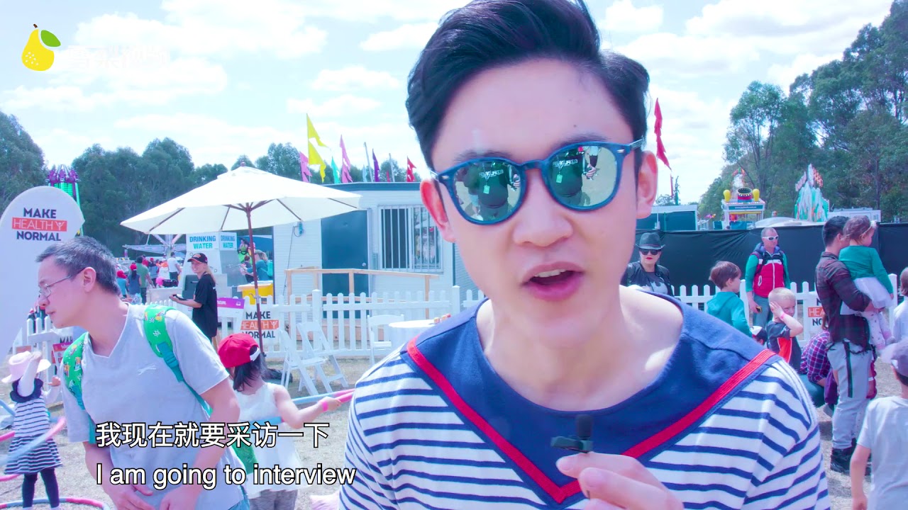 原来这样就可以让你的健康变为常态！NSW Health - MAKE HEALTHY NORMAL Campaign - YouTube