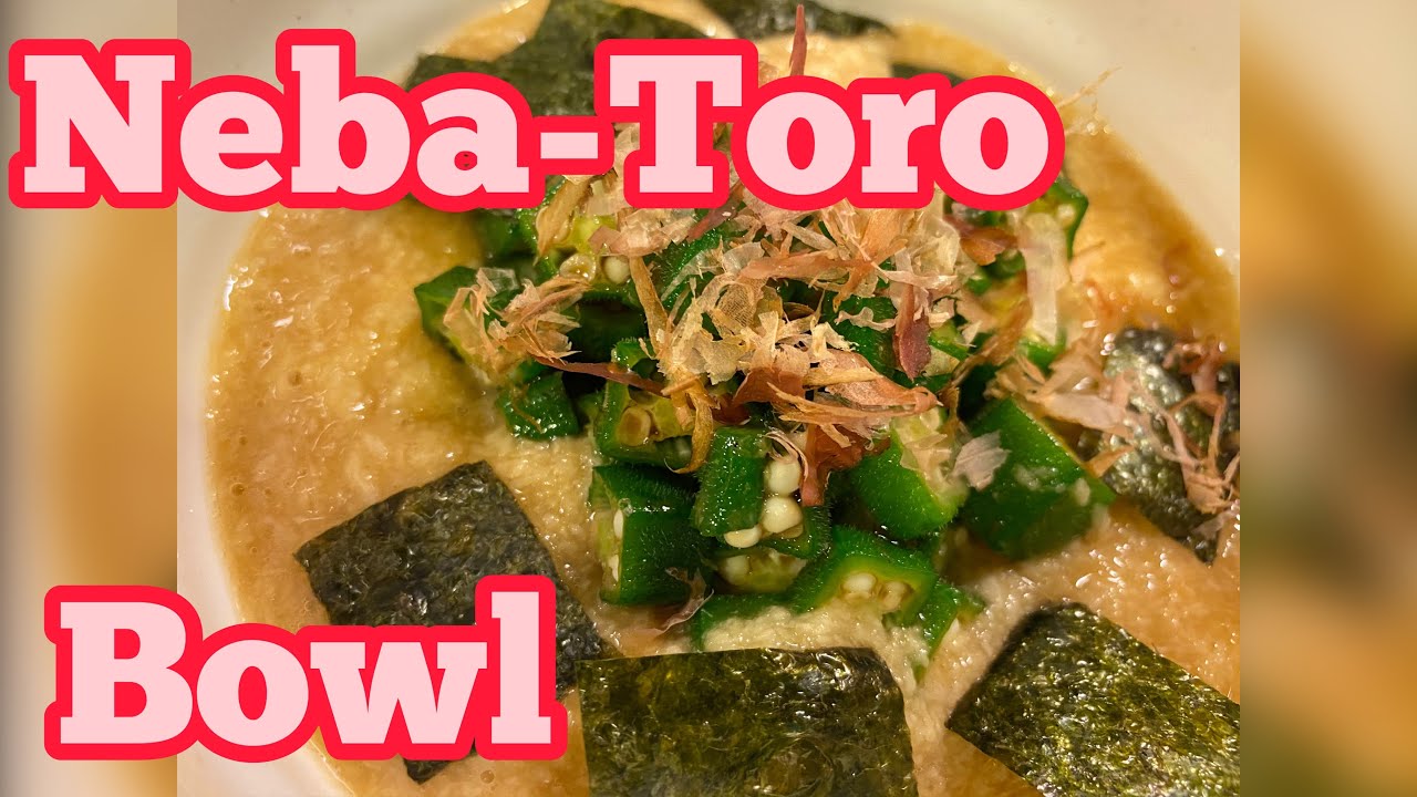 (178) Neba-Toro Bowl. Boiled Lady Fingers and Granted Japanese Yam on ...