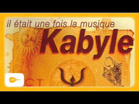 Les Abranis - Mm li yi kane