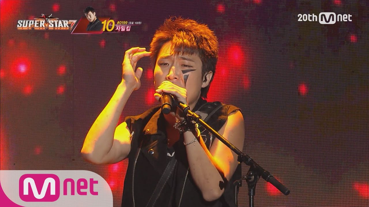 [SuperstarK7] Jhameel Kim - ′Only Look At Me′ 151015 EP.09 - YouTube