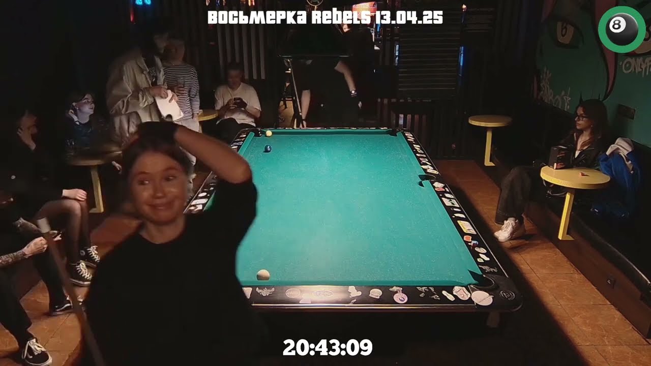 Восьмерка Rebels. 13.04.25. Pool Club - YouTube