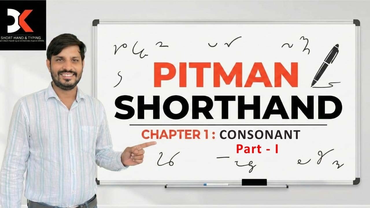 PITMAN BASIC BOOK CONSONANT PART 01 - YouTube