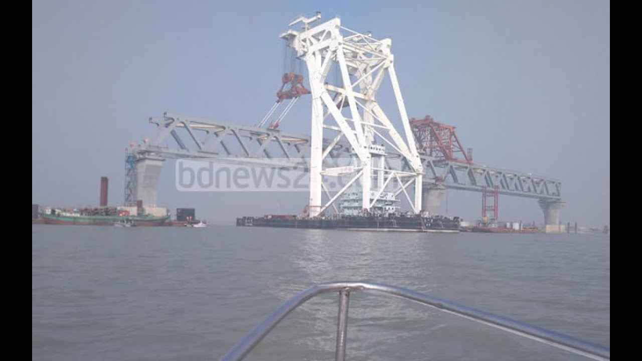 Bdnews24.com - YouTube